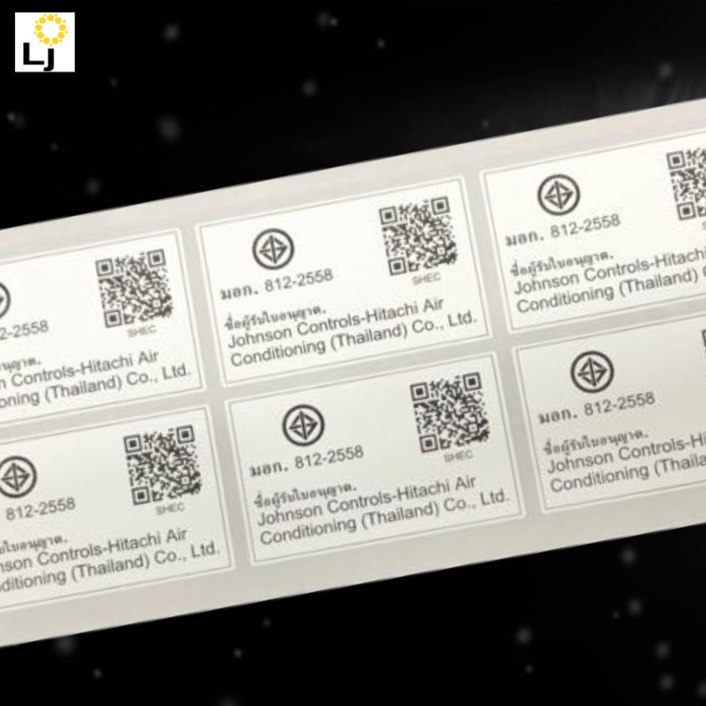 Print Quality Sticker | Get Yours Today | LJ Printers